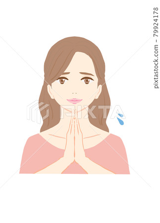 Illustration of a young woman making a request - Stock Illustration ...