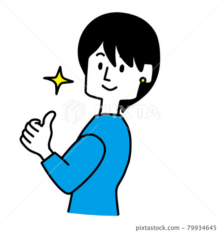 A woman who turns around and thumbs up - Stock Illustration [79934645 ...