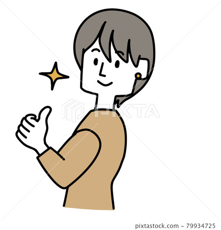 A woman who turns around and thumbs up - Stock Illustration [79934725 ...