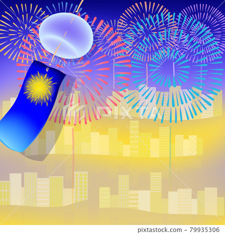 Summer fireworks background illustration - Stock Illustration [79935306 ...