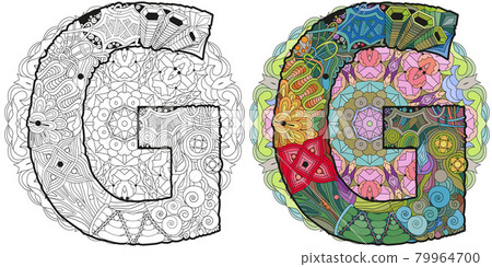 Mandala with letter G. Vector decorative... - Stock Illustration ...