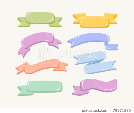 frame, ribbon, fillet - Stock Illustration [79971880] - PIXTA