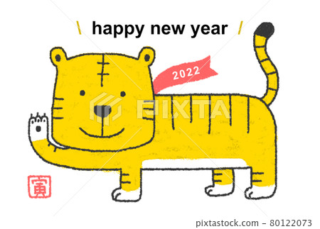 Tora's whole body line drawing Crayon-painted... - Stock Illustration ...