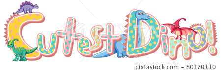 ii_MS_Dino_Text02-07.eps - Stock Illustration [80170110] - PIXTA