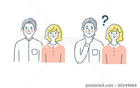 Young couple smiling and embarrassed facial... - Stock Illustration ...