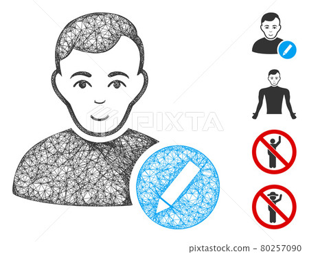 User Modify Pencil Web Vector Mesh Illustration - Stock Illustration ...