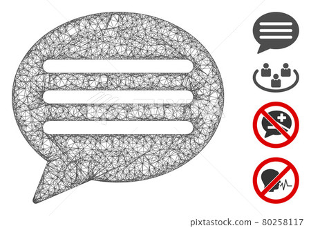 Message Cloud Web Vector Mesh Illustration - Stock Illustration ...