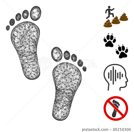 Human Steps Web Vector Mesh Illustration - Stock Illustration [80258300 ...