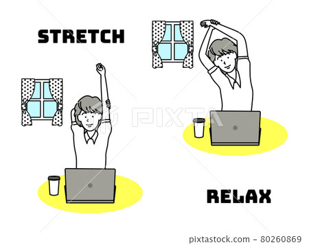 A woman stretching in front of a computer - Stock Illustration ...