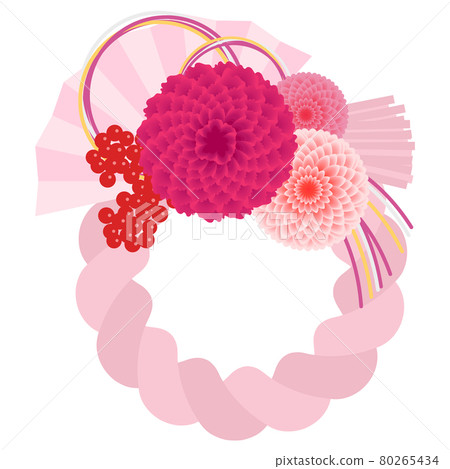 Vector illustration of cute shimenawa... - Stock Illustration [80265434 ...