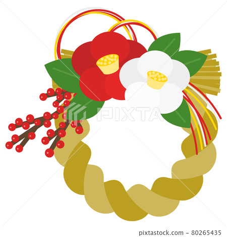 Vector illustration of cute shimenawa... - Stock Illustration [80265435 ...