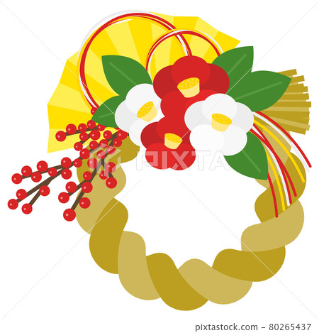 Vector illustration of cute shimenawa... - Stock Illustration [80265437 ...