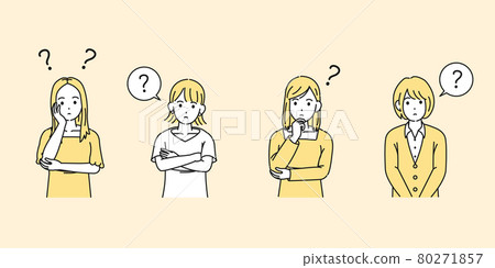 Young women, friends, young people, wondering?... - Stock Illustration ...