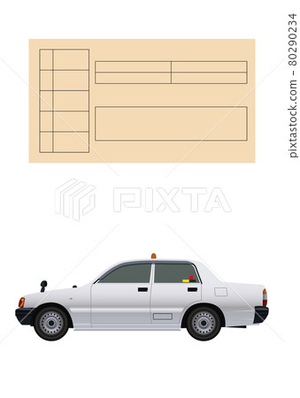 Taxi tickets and taxis - Stock Illustration [80290234] - PIXTA