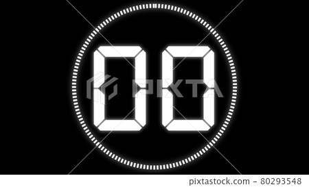 hour, hr, time - Stock Illustration [80293548] - PIXTA