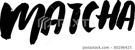 Matcha. Modern brush grunge lettering. Vector... - Stock Illustration ...