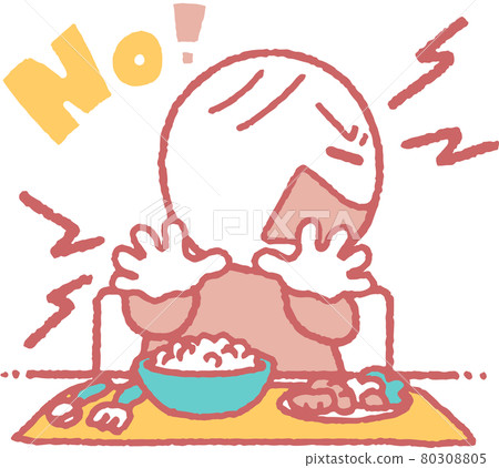 Illustration of a rebellious child refusing to eat - Stock Illustration ...