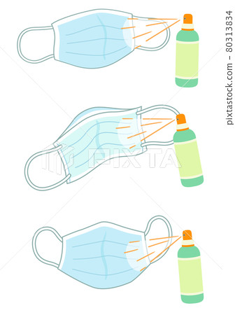 spray, mask, vector - Stock Illustration [80313834] - PIXTA