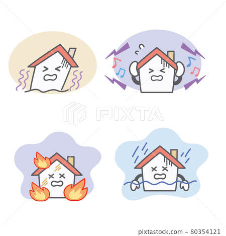 Facial expression set about disasters and... - Stock Illustration ...