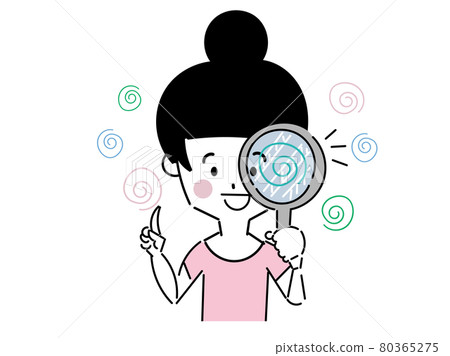 Monochrome woman discover and observe - Stock Illustration [80365275 ...