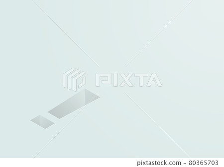 Simple "surprise mark" (exclamation mark)... - Stock Illustration ...