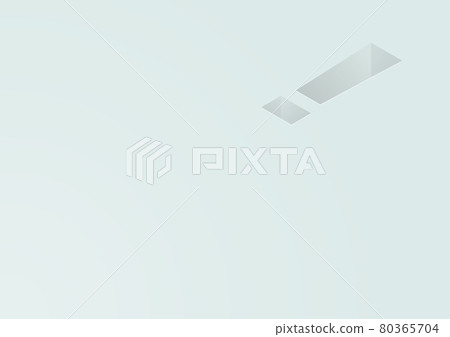 Simple "surprise mark" (exclamation mark)... - Stock Illustration ...