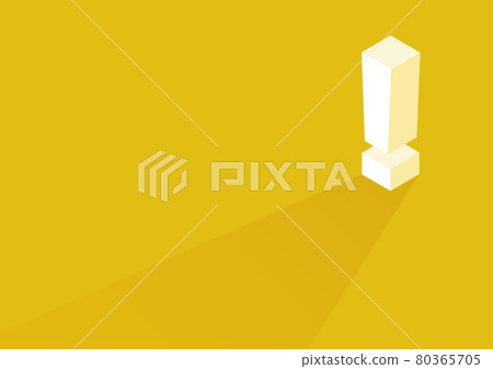 Simple "surprise mark" (exclamation mark)... - Stock Illustration ...