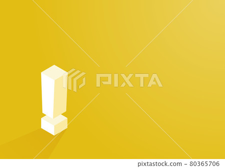 Simple "surprise mark" (exclamation mark)... - Stock Illustration ...