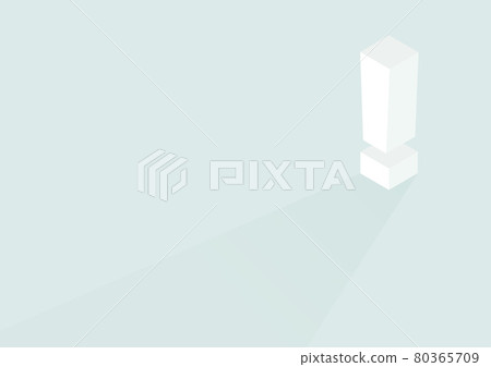Simple "surprise mark" (exclamation mark)... - Stock Illustration ...