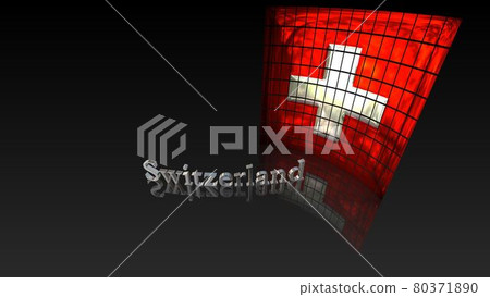 Swiss flag and text on the floor 5-2-3 - Stock Illustration [80371890 ...