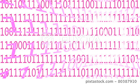 A row of numbers that are distorted and emerge... - Stock Illustration ...