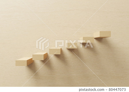 Cube block staircase moving step growing up to... - Stock Illustration ...