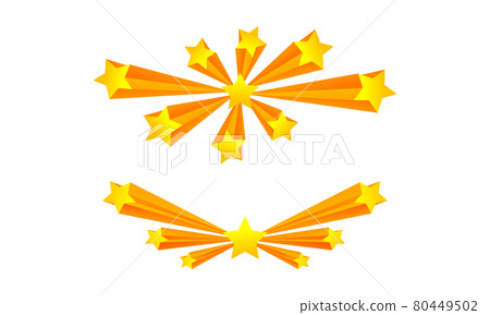 Fireworks with Yellow Star Sparkle as Bright... - Stock Illustration ...