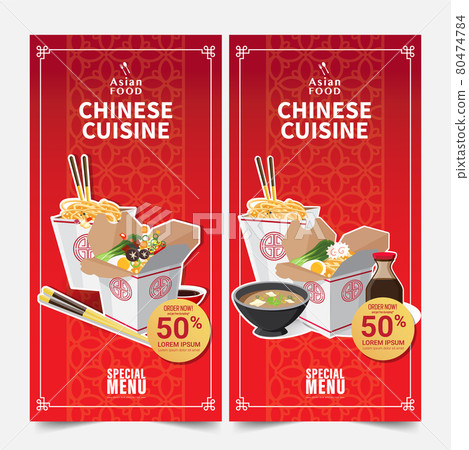 Design banner Asian food banners set isolated... - Stock Illustration ...