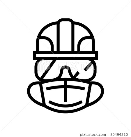 individual protection means line icon vector... - Stock Illustration ...