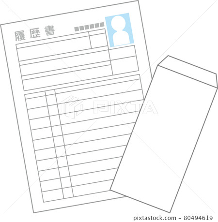 Resume and envelope - Stock Illustration [80494619] - PIXTA