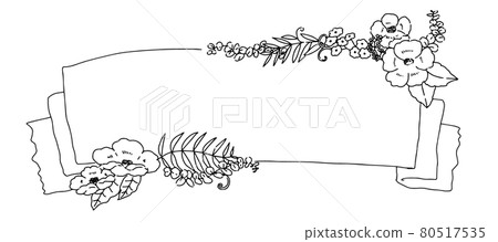 Cute flower and green title frame - Stock Illustration [80517535] - PIXTA
