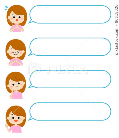 Women's speech bubble set - Stock Illustration [80519326] - PIXTA