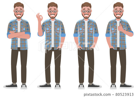 Set of Handsome Smiling Bearded Man in Various... - Stock Illustration ...