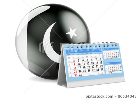 Desk calendar with Pakistani flag. 3D rendering - Stock Illustration ...