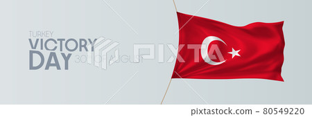 Turkey Victory day vector banner, greeting card - Stock Illustration ...