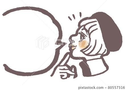 Retro-tick female line drawing with balloons - Stock Illustration ...