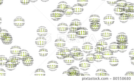 A myriad of rows of numbers 0 and 1 on a large... - Stock Illustration ...