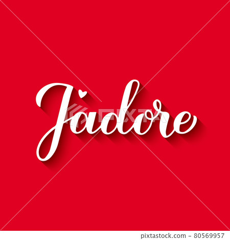 J adore calligraphy hand lettering on red... - Stock Illustration ...