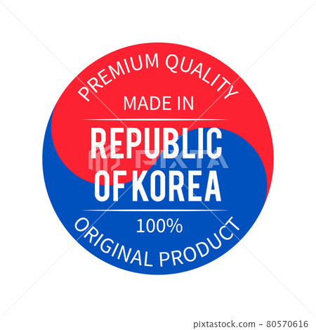 Made in South Korea round label. Quality mark... - Stock Illustration ...