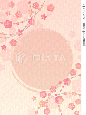 ume, japanese pattern, japanese style - Stock Illustration [80582512 ...