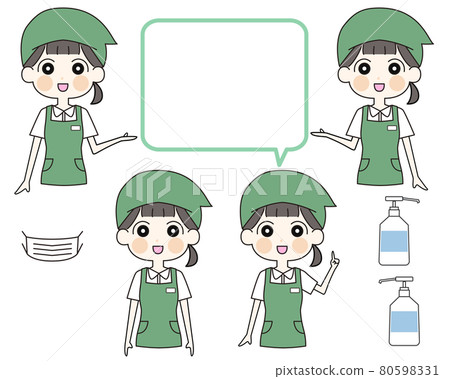 Supermarket clerk female illustration set - Stock Illustration ...