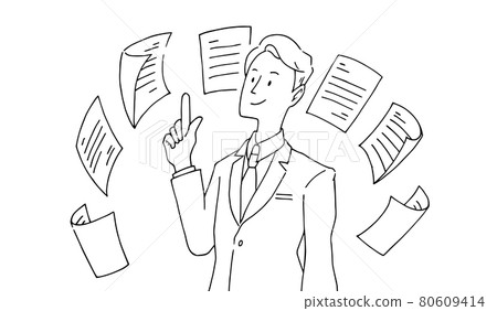 Illustration of a man checking documents - Stock Illustration [80609414 ...