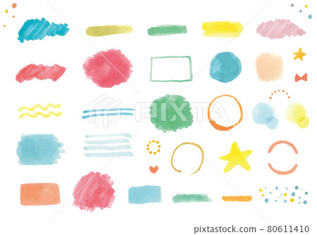 Various watercolor-style heading design materials - Stock Illustration ...