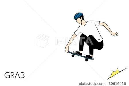 A skateboard grab trick, a man who grabs the... - Stock Illustration ...